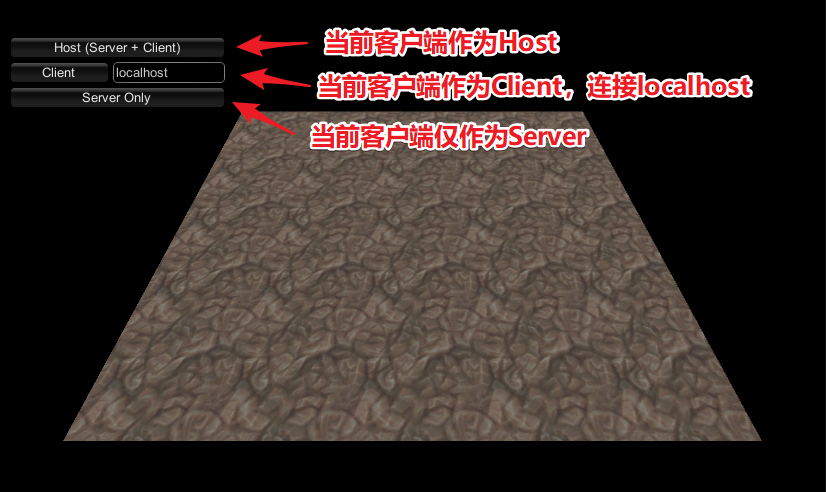 【游戏开发实战】unity使用socket通信实现简单的多人聊天室（万字详解 网络 Tcp 通信 Mirror Networking）unity网络实战 Csdn博客