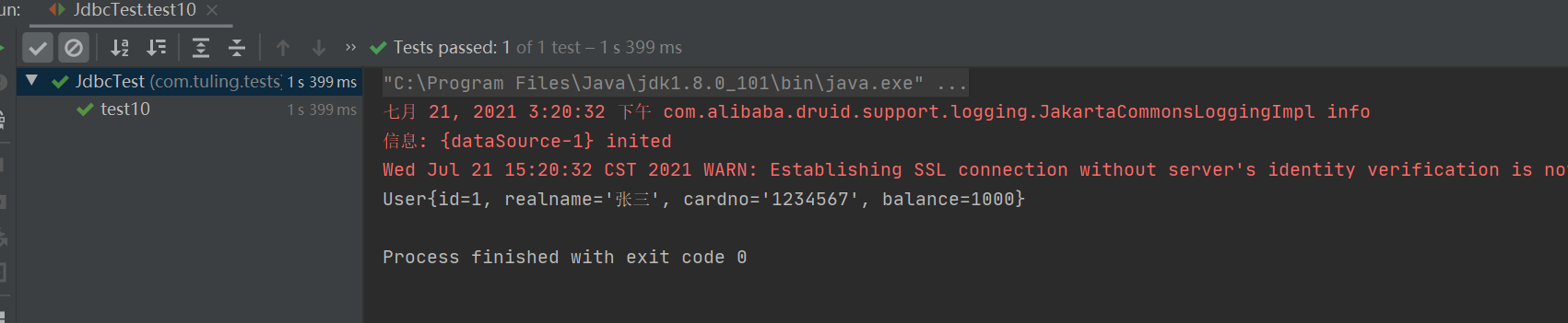 Spring JdbcTemplate_long along = jdbctemplate.queryforobject("select c-CSDN博客