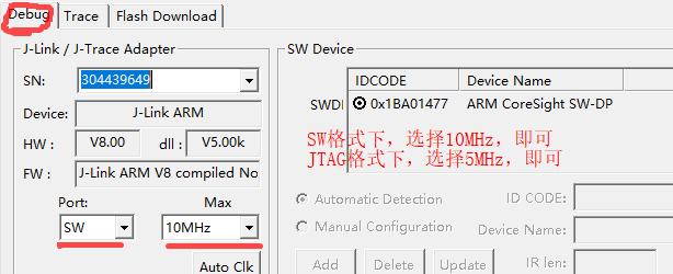 STM32多种方式下载程序_at32下载stm32程序-CSDN博客