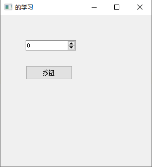 43.QAbstractSpinBox_lineedit 自增-CSDN博客