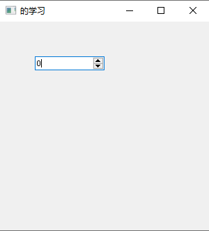43.QAbstractSpinBox_lineedit 自增-CSDN博客