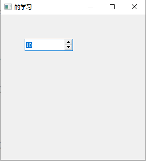 44.QSpinBox_qt spinbox初始值-CSDN博客