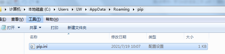 安装和导入tensorflow、keras出错的问题from Tensorflow Import Keras报错 Csdn博客