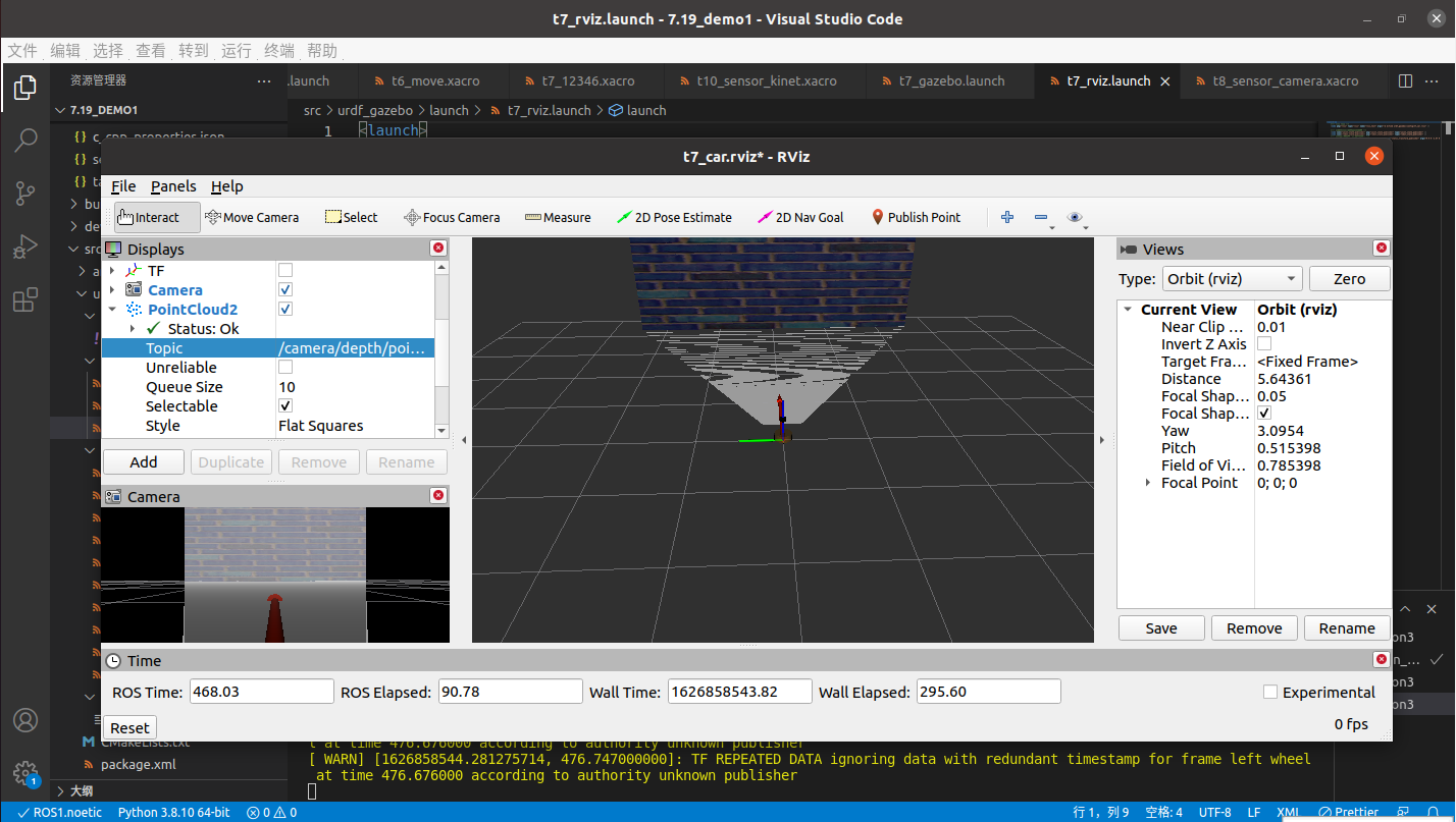 ROS入门(八)——仿真机器人四（Gazebo+Rviz+雷达、摄像头、kinet仿真显示）_ros四轮小车xacro使用abotix和rviz让小车驱动-CSDN博客