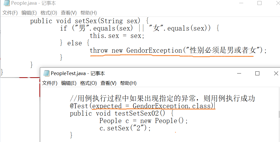 junit单元测试快速入门_junit test-CSDN博客