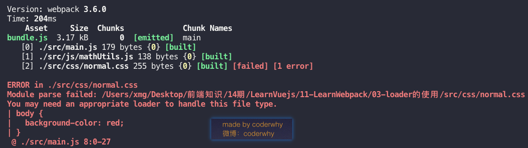 超详细!Vue-coderwhy个人学习笔记(三)（Day4-Day5）-CSDN博客