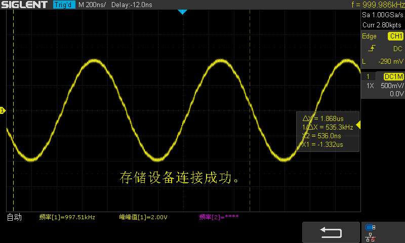 基于FPGA的DDS实现_stm32 fpga dds-CSDN博客