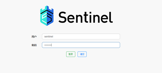 sentinel安装教程_sentinel hasp runtime无法安装-CSDN博客