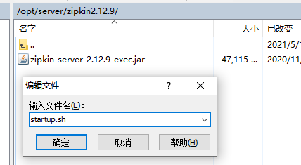 zipkin安装教程_centos部署zipkin-CSDN博客