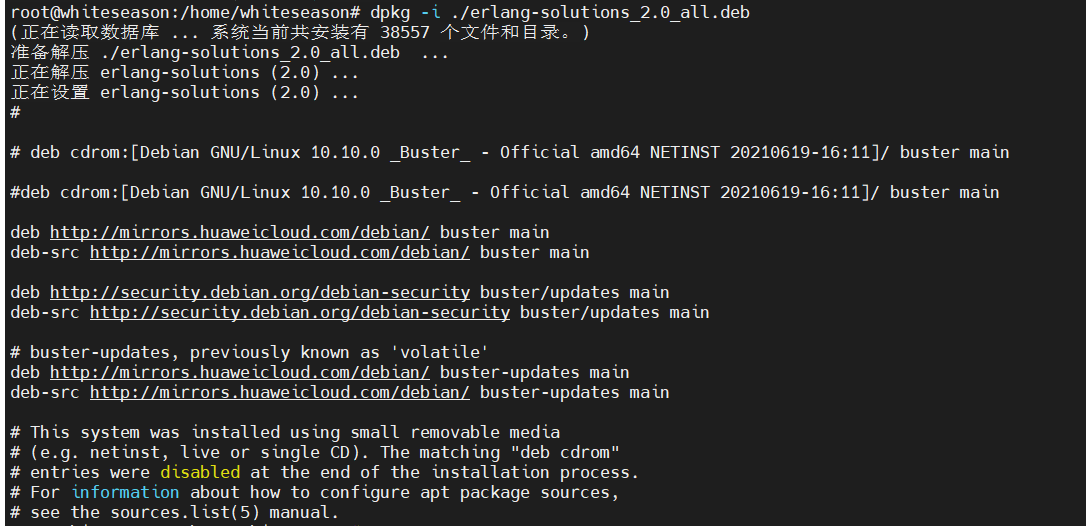 Debian环境下安装最新RabbitMQ-Server_debian 安装 erlang-CSDN博客