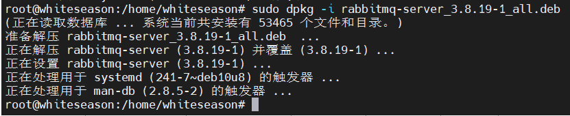 Debian环境下安装最新RabbitMQ-Server_debian 10 安装 最新 erlang-CSDN博客