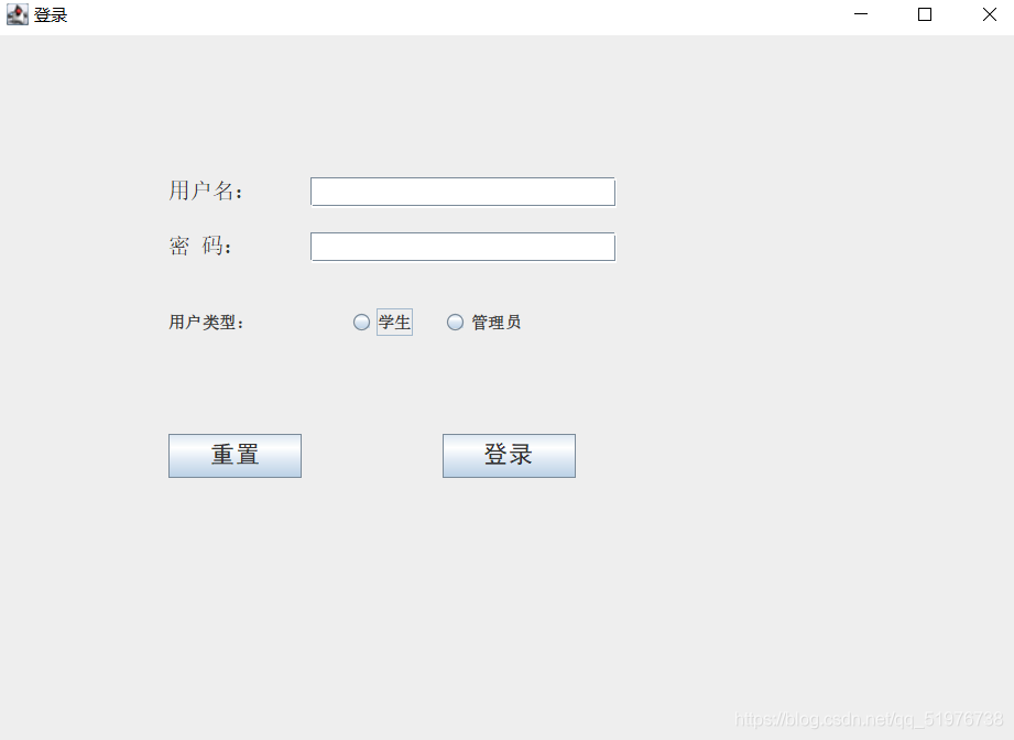 Javaswingjdbc做xx系统(java课设)java用前后端来写一个系统怎么写 Csdn博客