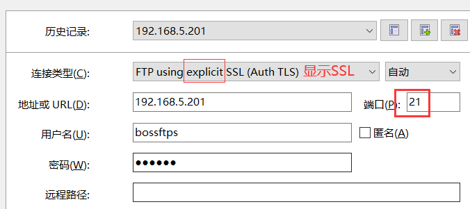 vsftpd实现基于SSL的FTPS_ftp pasv 端口可预测漏洞-CSDN博客