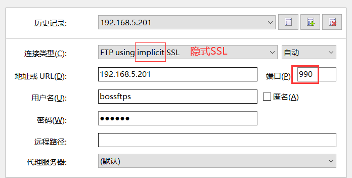 vsftpd实现基于SSL的FTPS_ftp pasv 端口可预测漏洞-CSDN博客