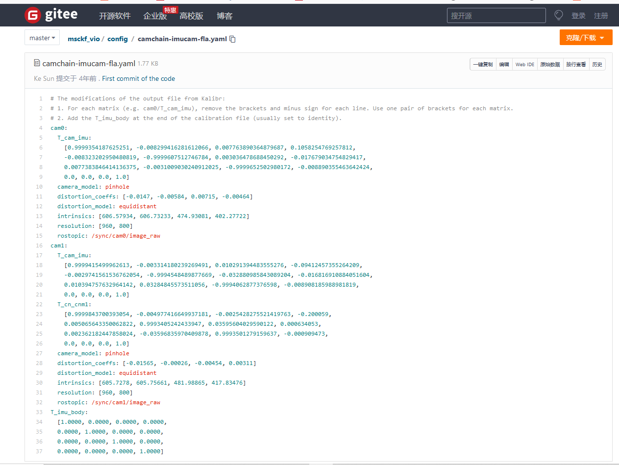 真实跑双目MSCKF的一些记录_msckf跑的轨迹文件-CSDN博客
