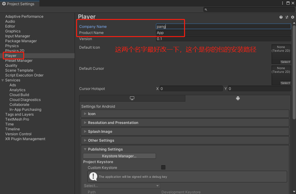 [Unity]新手教程------安卓打包，播放本地视频_unity 安卓打包mp4视频-CSDN博客