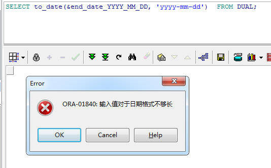 ORA-01840: 输入值对于日期格式不够长-CSDN博客