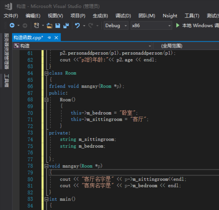 visual studio 2017 批量注释与取消批量注释快捷键_vs2017批量注释-CSDN博客