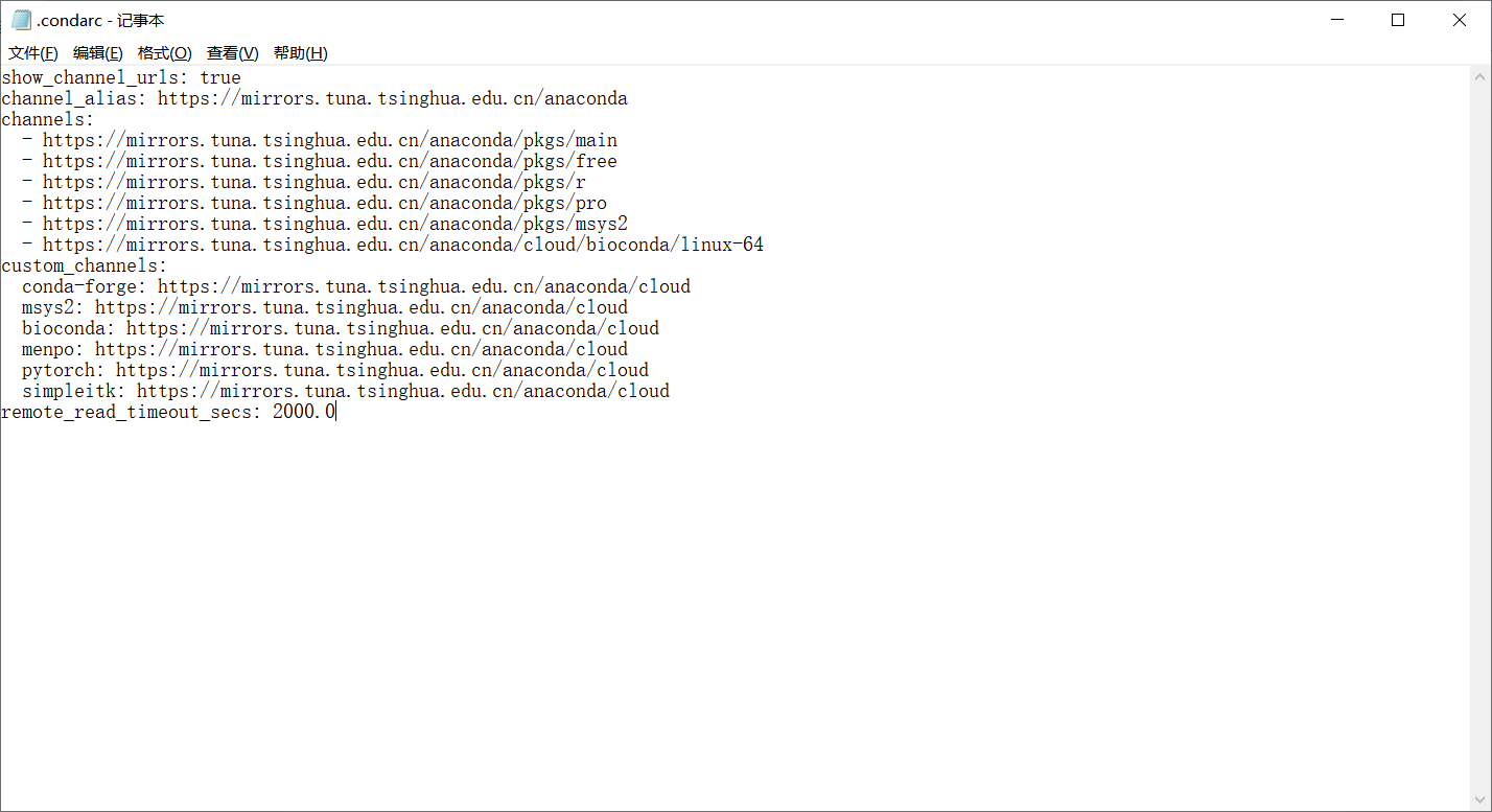 conda的源配置_conda源-CSDN博客