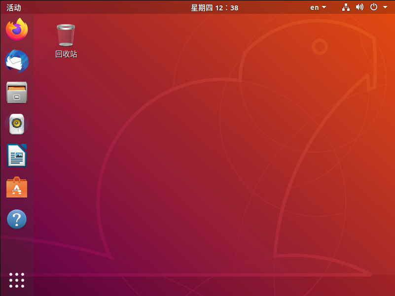Ubuntu安装（附ISO映像）_ubuntu系统iso镜像文件安装-CSDN博客