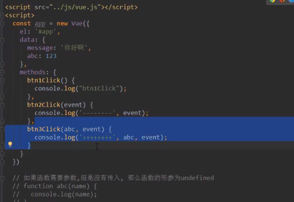 vue （https://www.bilibili.com/video/BV15741177Eh?p=30&spm_id_from ...