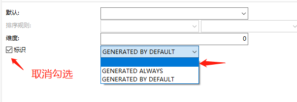 PostgreSQL:“more than one owned sequence found“异常问题解决-CSDN博客
