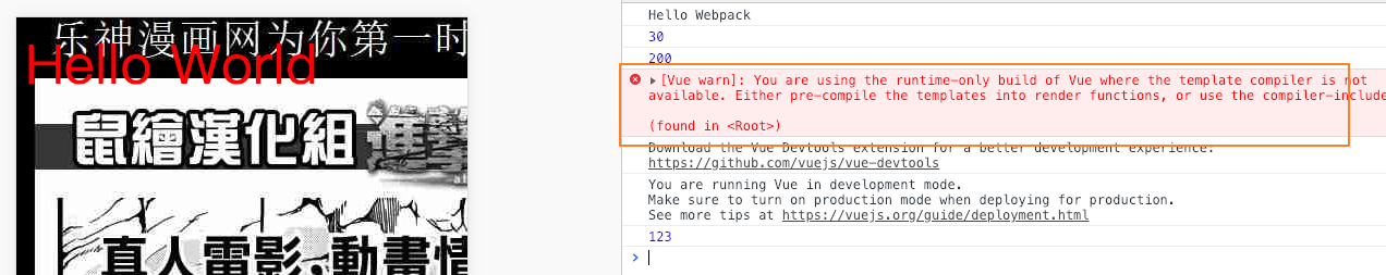 超详细!Vue-coderwhy个人学习笔记(三)（Day4-Day5）-CSDN博客