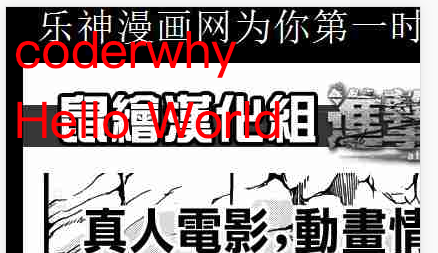 超详细!Vue-coderwhy个人学习笔记(三)（Day4-Day5）-CSDN博客