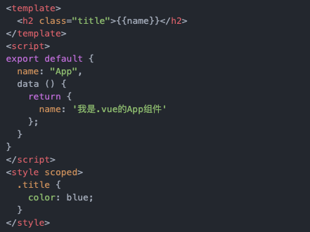 超详细!Vue-coderwhy个人学习笔记(三)（Day4-Day5）-CSDN博客