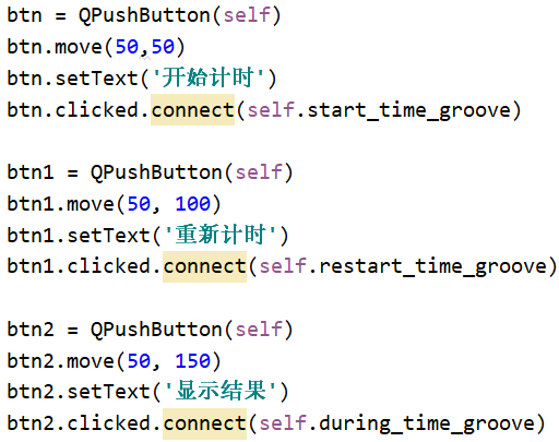 46.QDateTimeEdit_qdatetimeedit显示上下午-CSDN博客