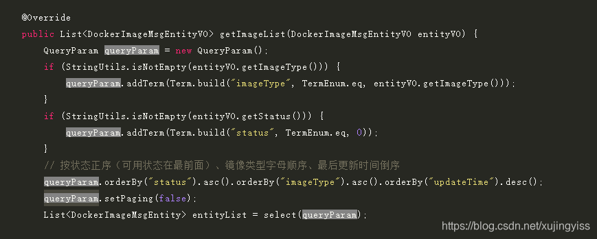 Vue Codemirror代码编辑器使用心得和踩坑 Csdn博客 3603
