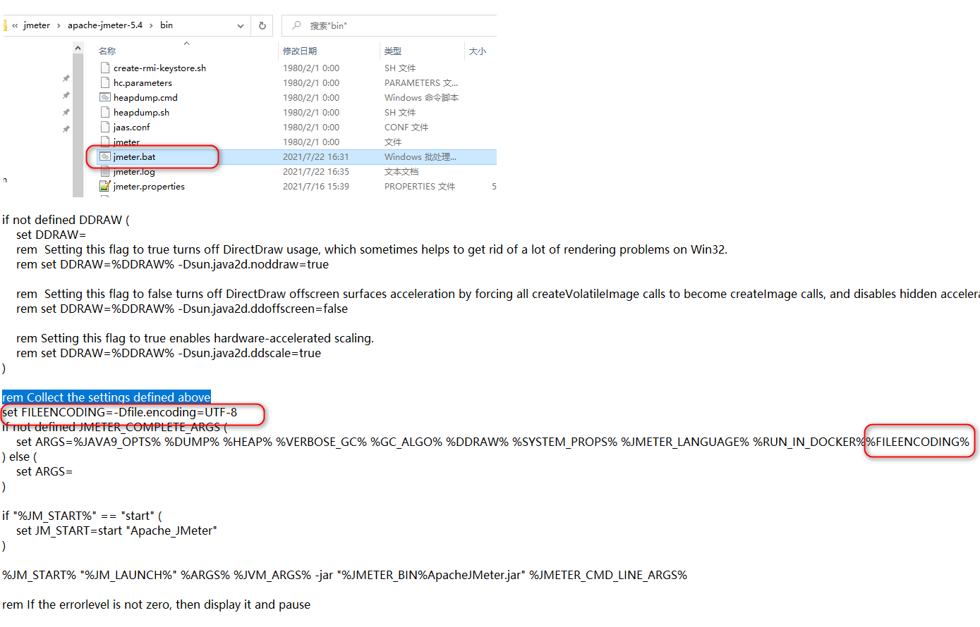 jmeter-OS进程取样器通过bat调用python脚本的查看结果树中文乱码问题处理-CSDN博客