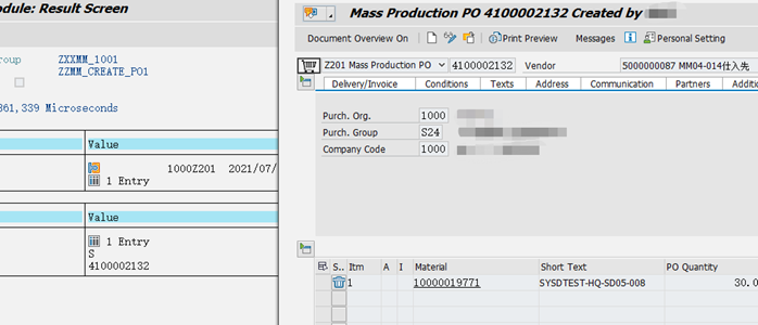 通过BAPI_PO_CREATE1创建明细上带有删除标记的PO_if_purchase_order_item_mm~set_conditions-CSDN博客