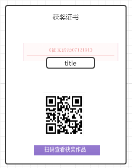 java 将html页面转成图片_java ftl转图片好用的-CSDN博客