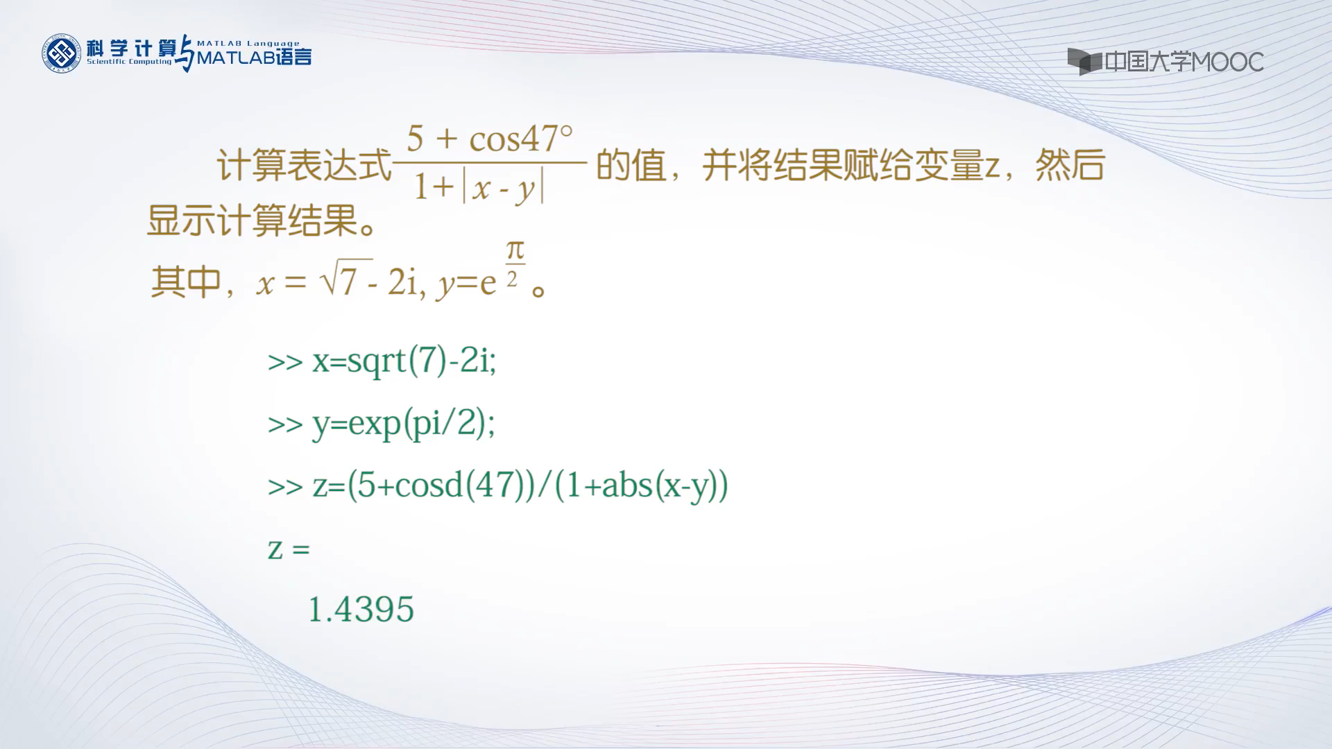 MATLAB learning note (3) - DIAG functions - Programmer Sought