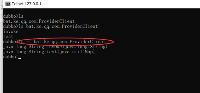 面试官问到如何测试Dubbo接口？一文带你解析dubbo测试方法( 测试新手必看)_dubbo 单元测试 provider-CSDN博客