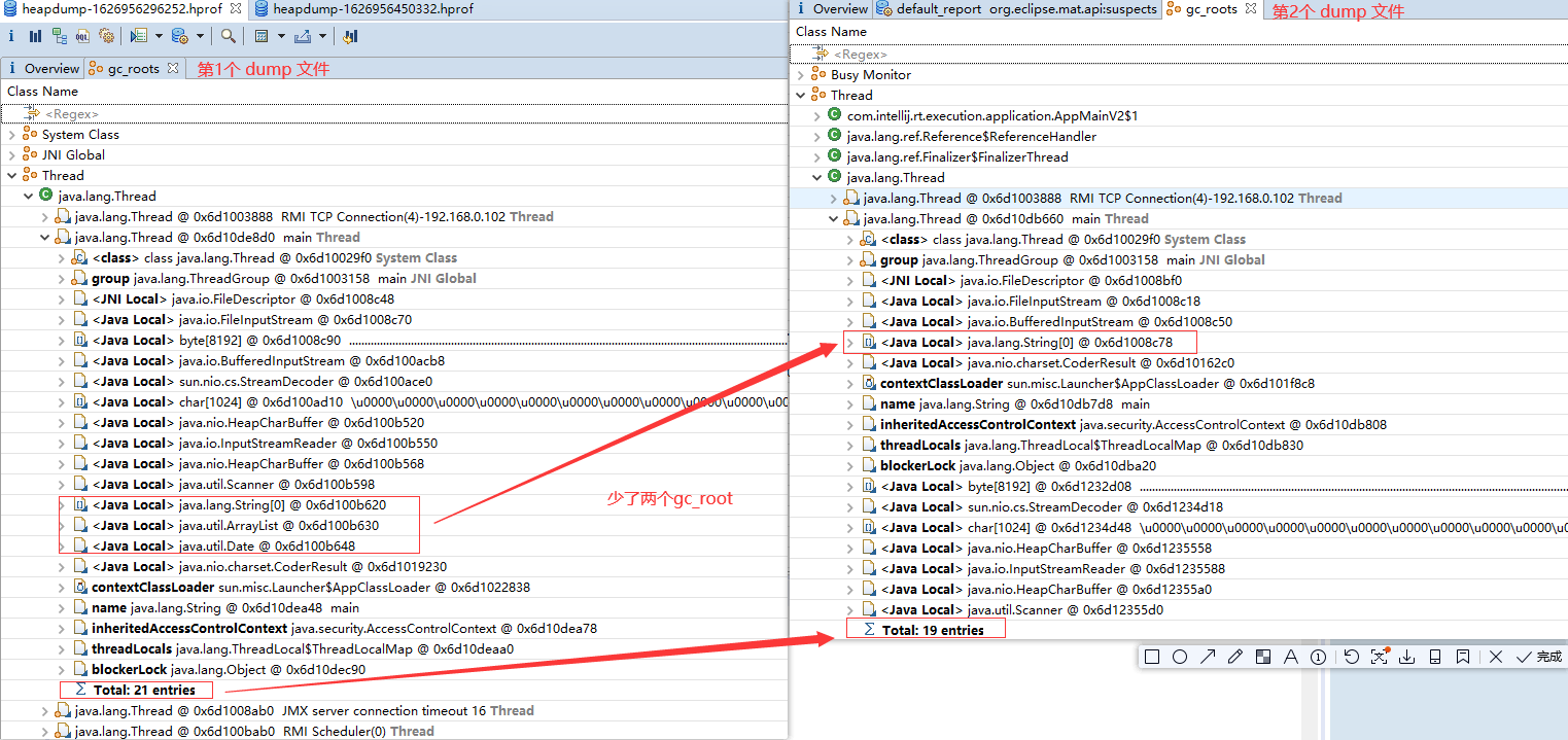 MAT 的 GC Roots 溯源_no gc root-CSDN博客