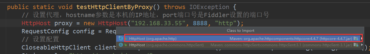 Fiddler抓取IDEA上用HttpClient发出的网络请求_fiddler抓取idea请求-CSDN博客