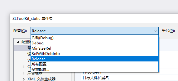 ZLMediaKit Windows编译快速入门-CSDN博客