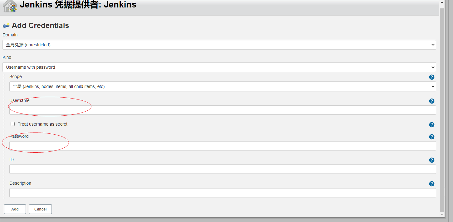 gogs git push触发jenkins自动构建_gogs搭配jinkes-CSDN博客