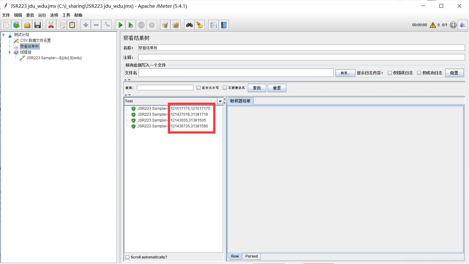 Jmeter Jsr223 Sampler里面的变量参数化 Csv 数据文件设置 Jsr223脚本用到了参数化怎么设置 Csdn博客