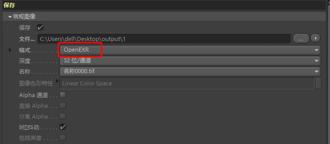 ACES 工作流 ACES Workflow_aces工作流-CSDN博客
