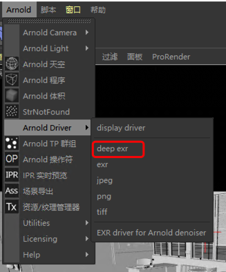 ACES 工作流 ACES Workflow_aces工作流-CSDN博客