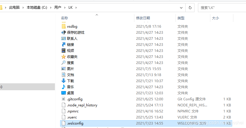 Windows Docker exit 139 exited With Error Status 139 CSDN windows-docker-exit-139-exited-with-error-status-139-csdn