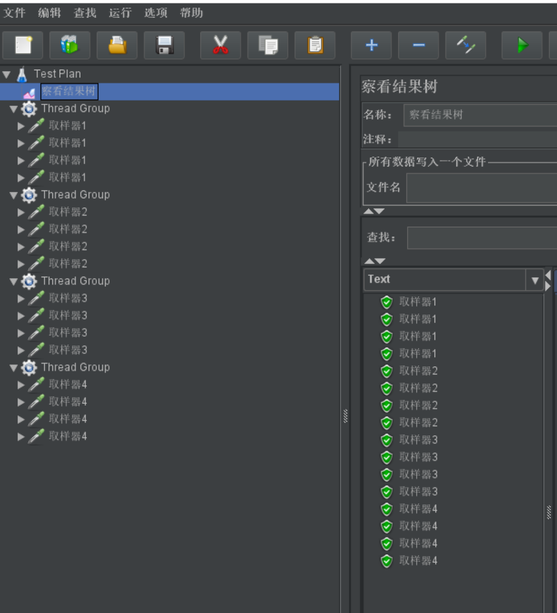 5·Jmeter基础---测试计划选项详解_jmeter disable-CSDN博客