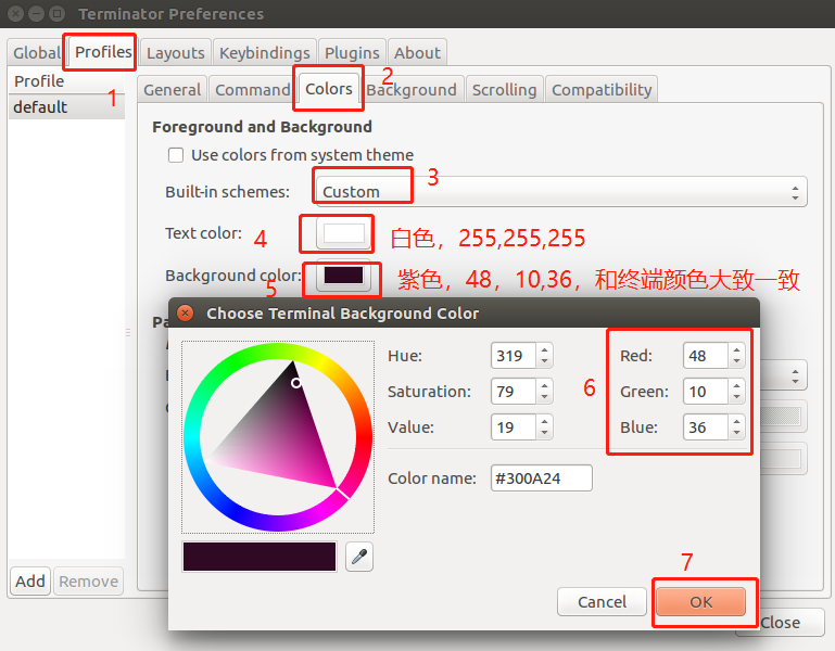 linux Ubuntu 几个好用的终端 terminator konsole 终端查找 多窗口 多标签_ubuntu安装konsole-CSDN博客
