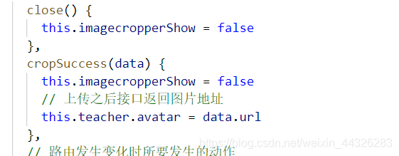 解决阿里云oss上传图片报空指针异常oss图片上传成功但是报错空指针异常 Csdn博客
