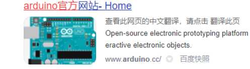 基于ESP32与phyphox的DIS实验制作（1）_MakeMaker的博客-CSDN博客